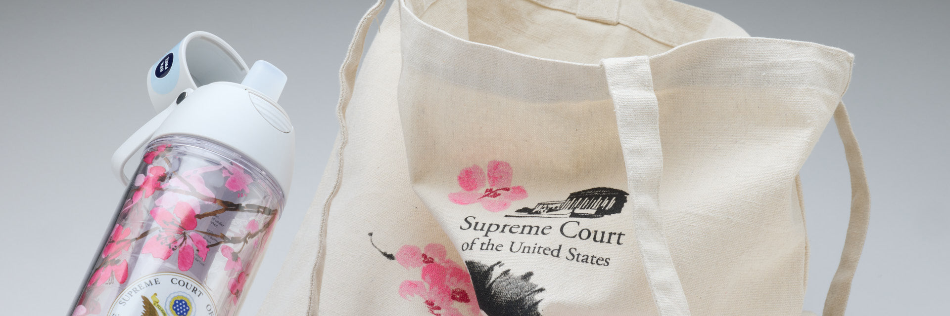 Supreme Court Gifts